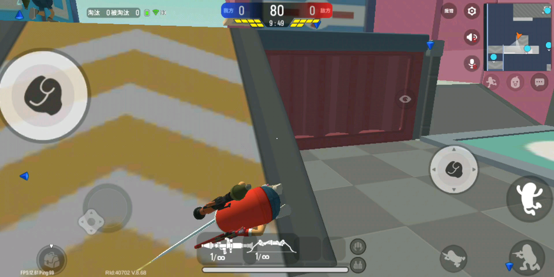 火力全开 - Sausage Man - TapTap