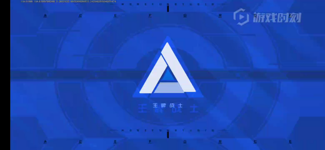 全體復活就往對面復活點衝！ - Ace Force - TapTap