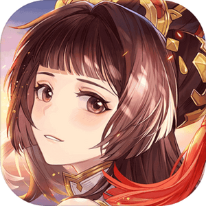 三国志幻想大陆 【香香少女心第二彈】羈絆頭像再次襲來，awsl！ TapTap