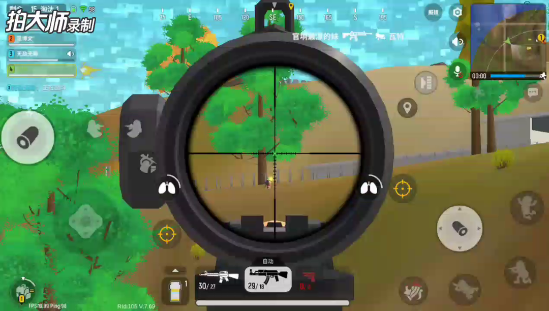 AKM六倍鏡了解一下 - Sausage Man - TapTap