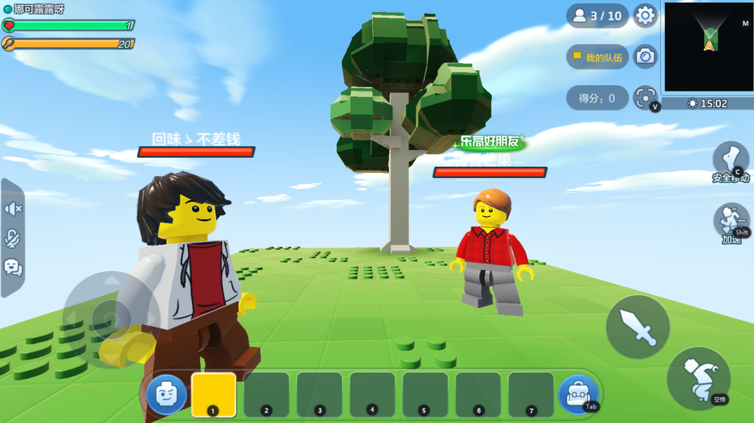 帶你玩轉全新生存模組，空島如何立足生存 - Lego®Cube - TapTap