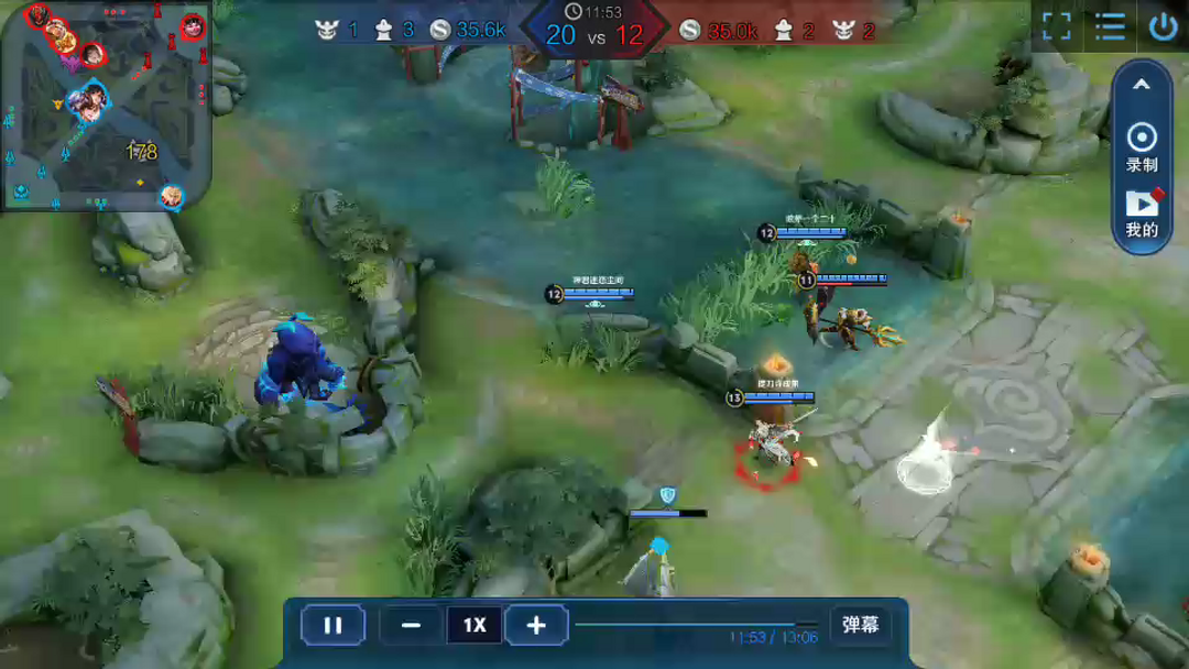 个个人都有细节 - 王者荣耀 - TapTap