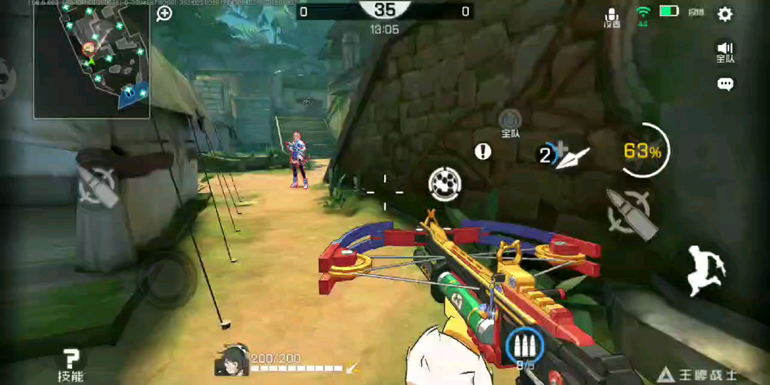 3号位 - Ace Force - TapTap