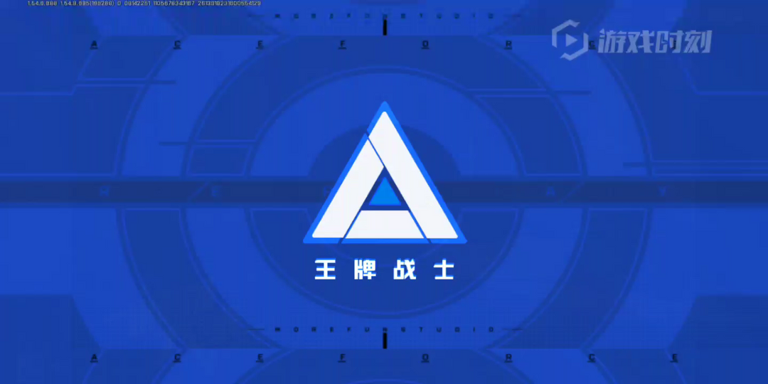 邊跳邊刀 - Ace Force - TapTap