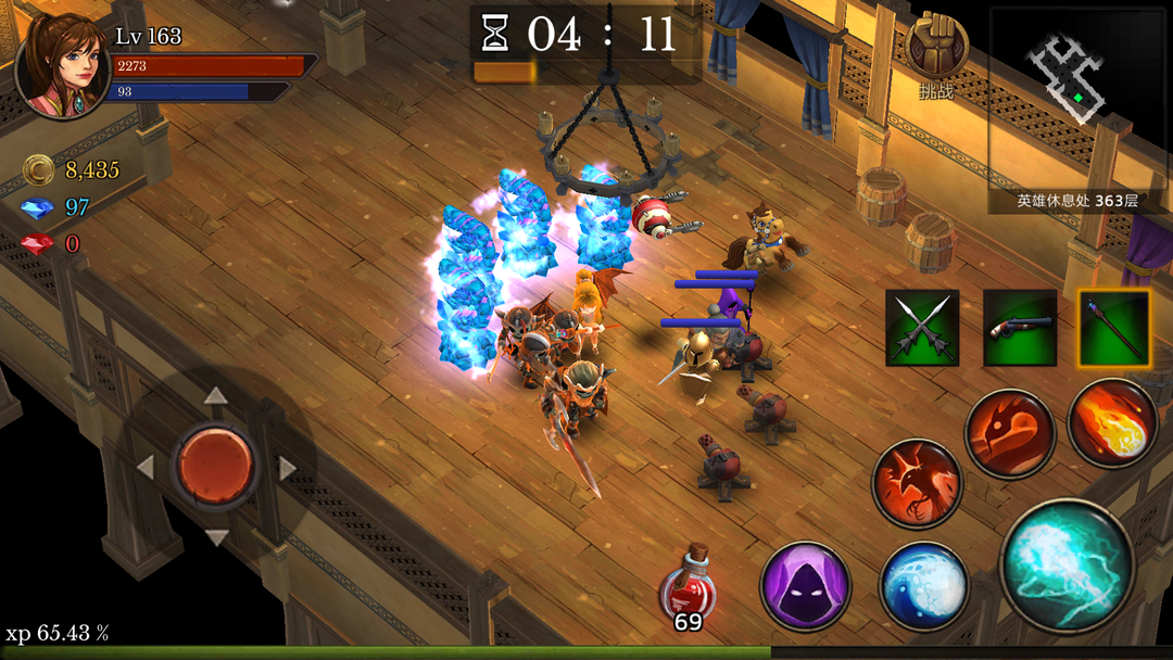 戰士+搶手+法師＝召喚 - 全民手速（测试服） - TapTap