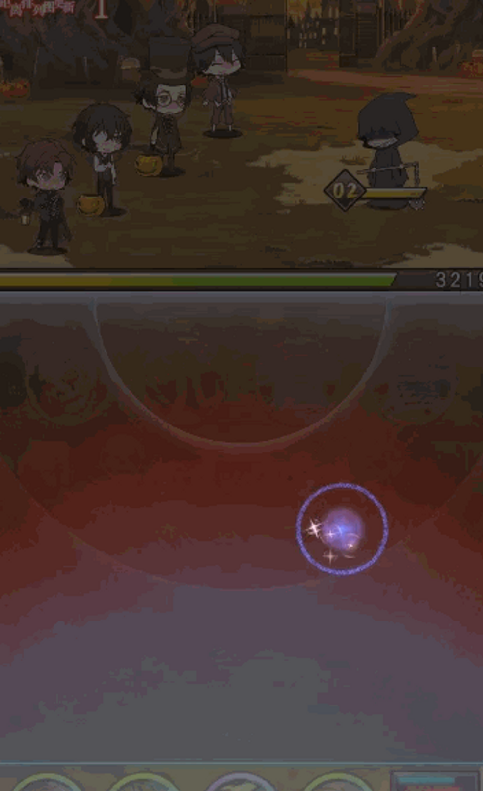 【萬聖節】SR【南瓜與鬼火】太宰治 | TapTap