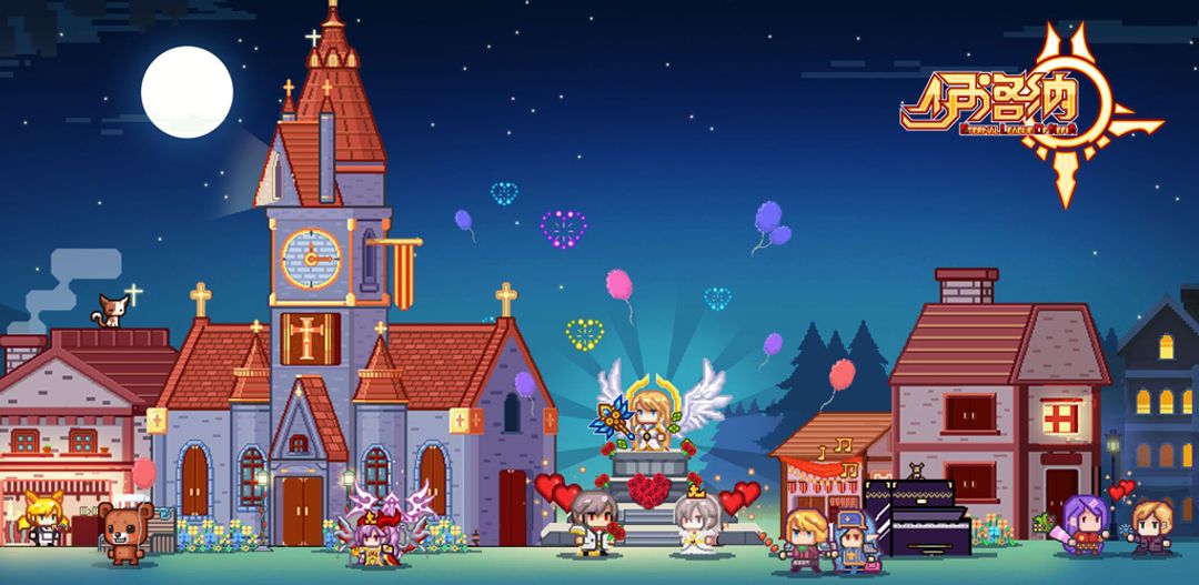 【節日限定皮膚】過節做任務，限定家具&主角皮膚相送！還有全新裝備幻化系統（內含取件碼） - Elona - TapTap