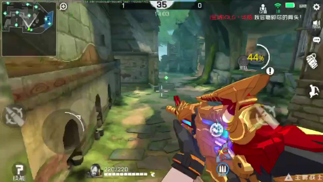 行啊！匹配跟我秀独狼！行！你秀对人了。。。 - Ace Force - TapTap