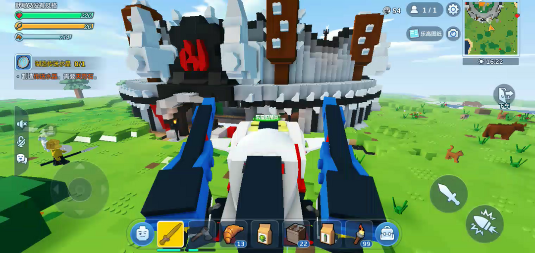 樂高無限 - Lego®Cube - TapTap