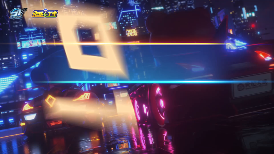 P1情報站【2020春季賽第3期】 - KartRider: Crazy Racing - TapTap